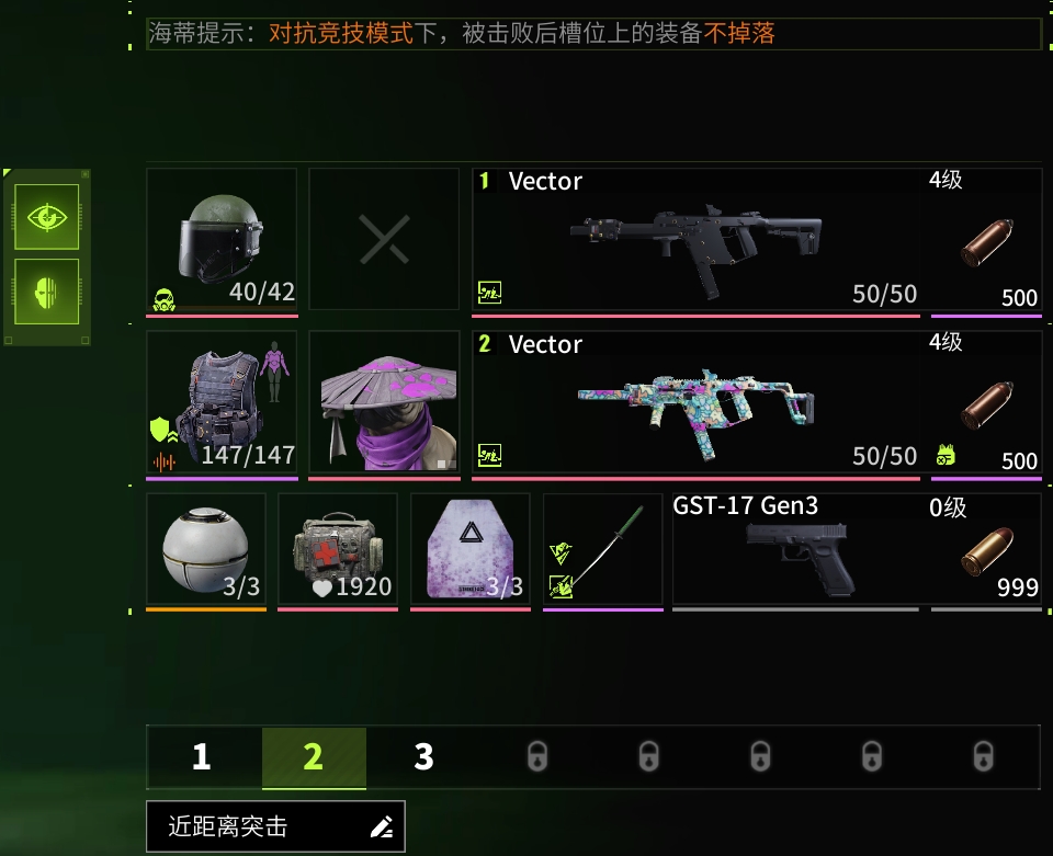读完这篇5V5攻略，偷偷惊艳开黑的兄弟！_萤火突击 | 大神